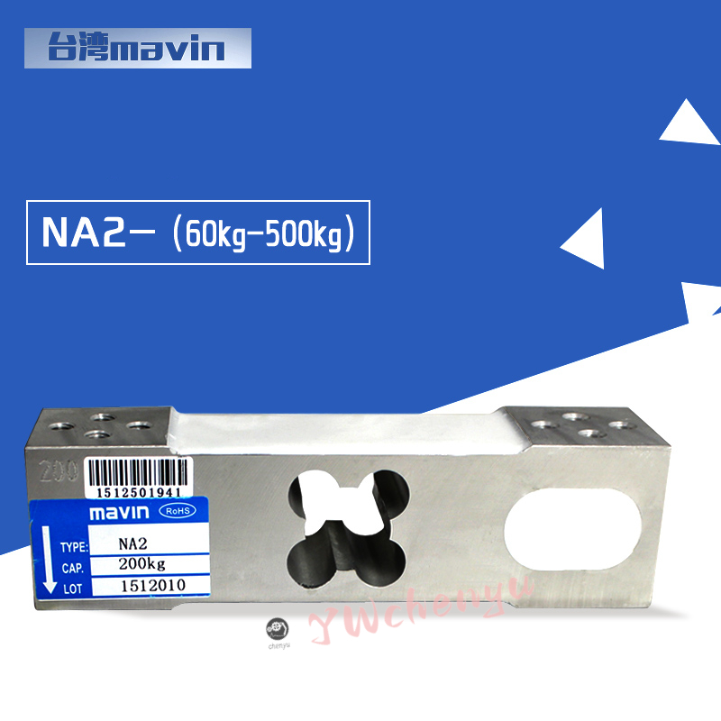 MAVIN NA2 Sensor NA4 60 100 500kg NA1 Weighing Pressure Sensor NA3 ...