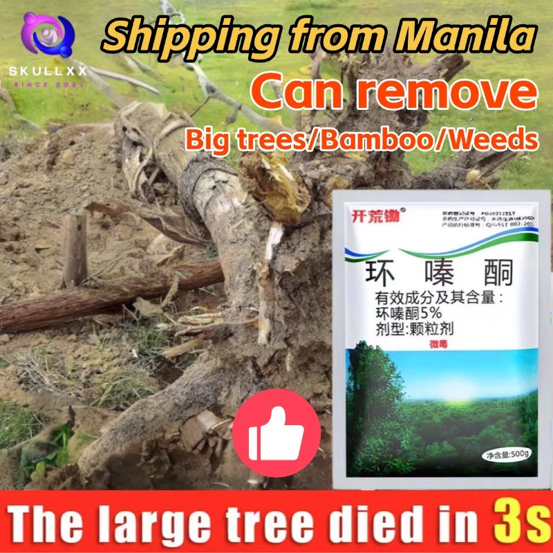 Powder to kill big tree 500g Chemical Hexazinone Herbicide for Kill ...