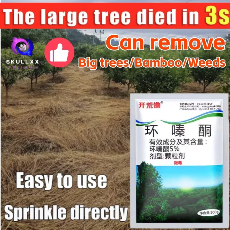 Powder to Kill tree all unwanted plants killer Contains 5% hexazone ...