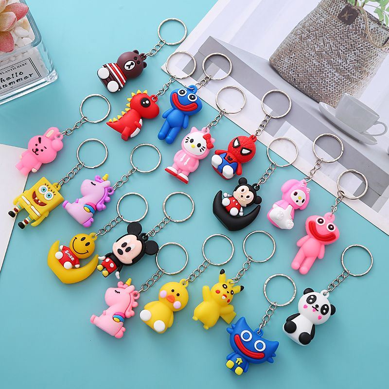 【Fast shipping】 Random delivery 1 keychain exquisite gift key ring ...