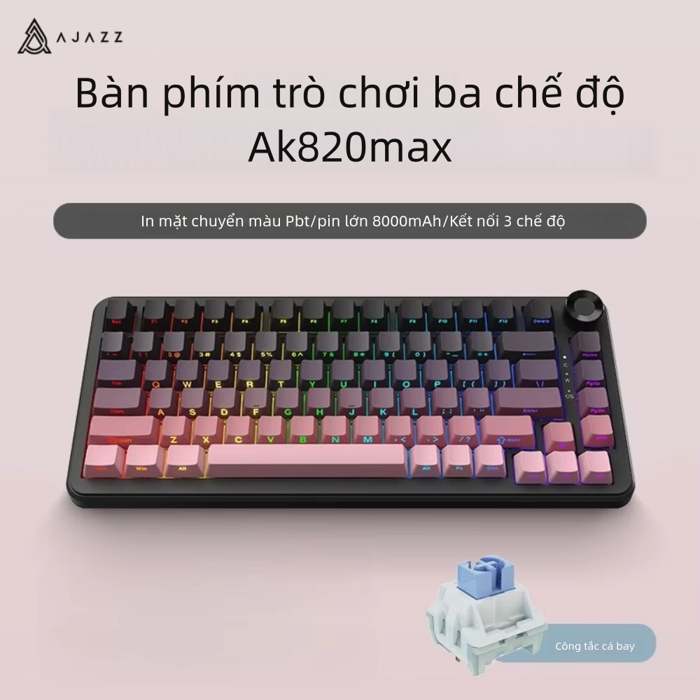 AJAZZ AK820MAX PLUS three-mode mechanical keyboard Gradient powder gasket gasket structure 75 ...