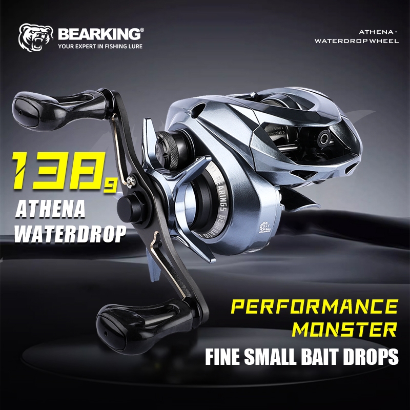 BEARKING Athena 138g Ultra-Light Baitcasting Reel - 8.2:1 Gear Ratio, 5+1 BB, Max Drag 4kg, GSV ...