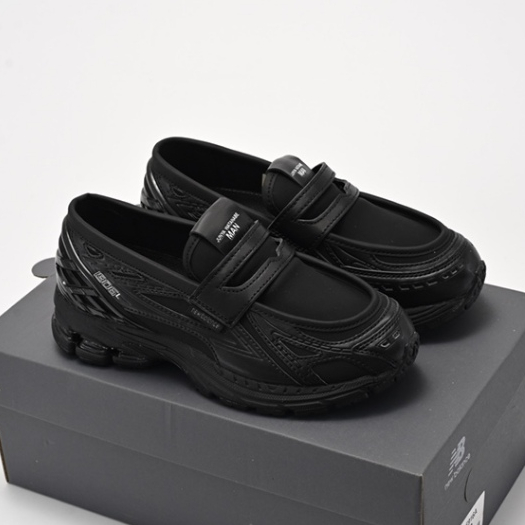New 1906R Le Fu shoes with convenient on/off design, one foot casual ...