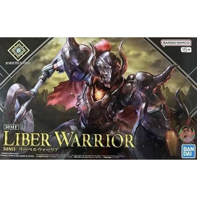 Bandai 30MF 30 Minutes Fantasy Liber Warrior Model Kits | Shopee ...