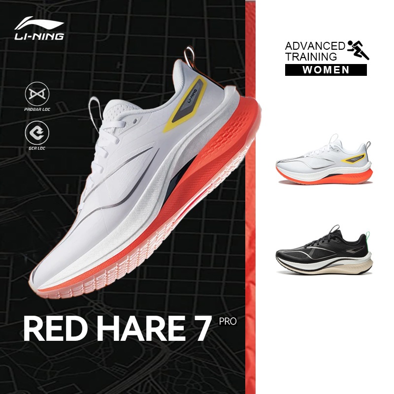 LI-NING RED HARE 7 PRO Women's Running Shoes Professional Sports ...