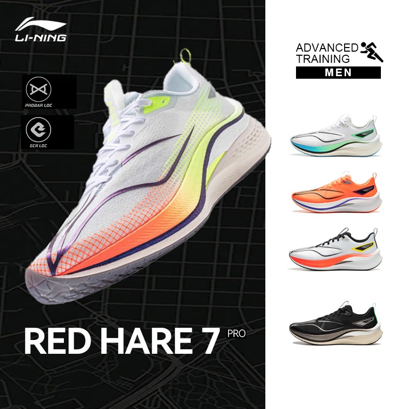 LI-NING RED HARE 7 PRO Men Lightweight high-rebound racing training ...