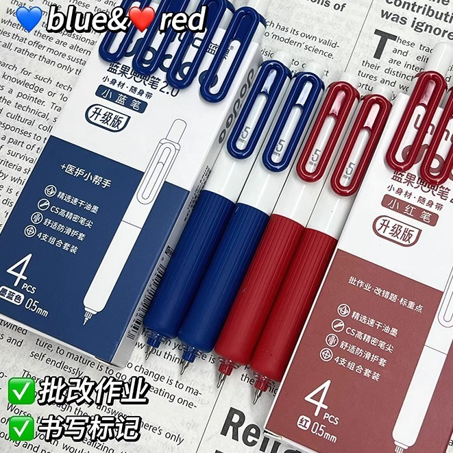 Simple Pocket Pen Pocket Press Gel Pen Quick-Drying High-Appearance CS ...