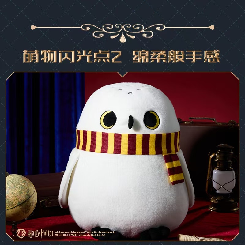 Miniso Harry Potter Hedwig doll | Shopee Philippines
