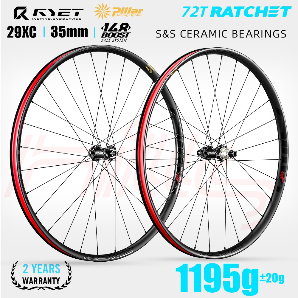 2024 RYET Wheelset SuperLight 29er MTB Carbon Wheels 35mm Mountain Bike Rim 72T Ratchet Hub ...