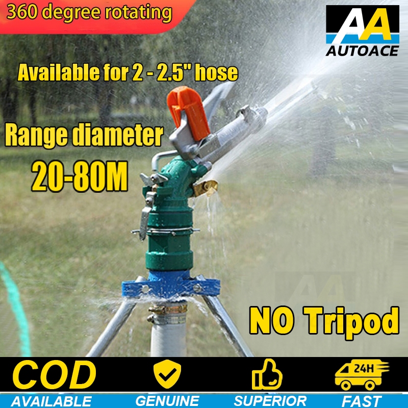 Rain Master Irrigation System 2Inch Aluminum Sprinkler with 1.5mm ...