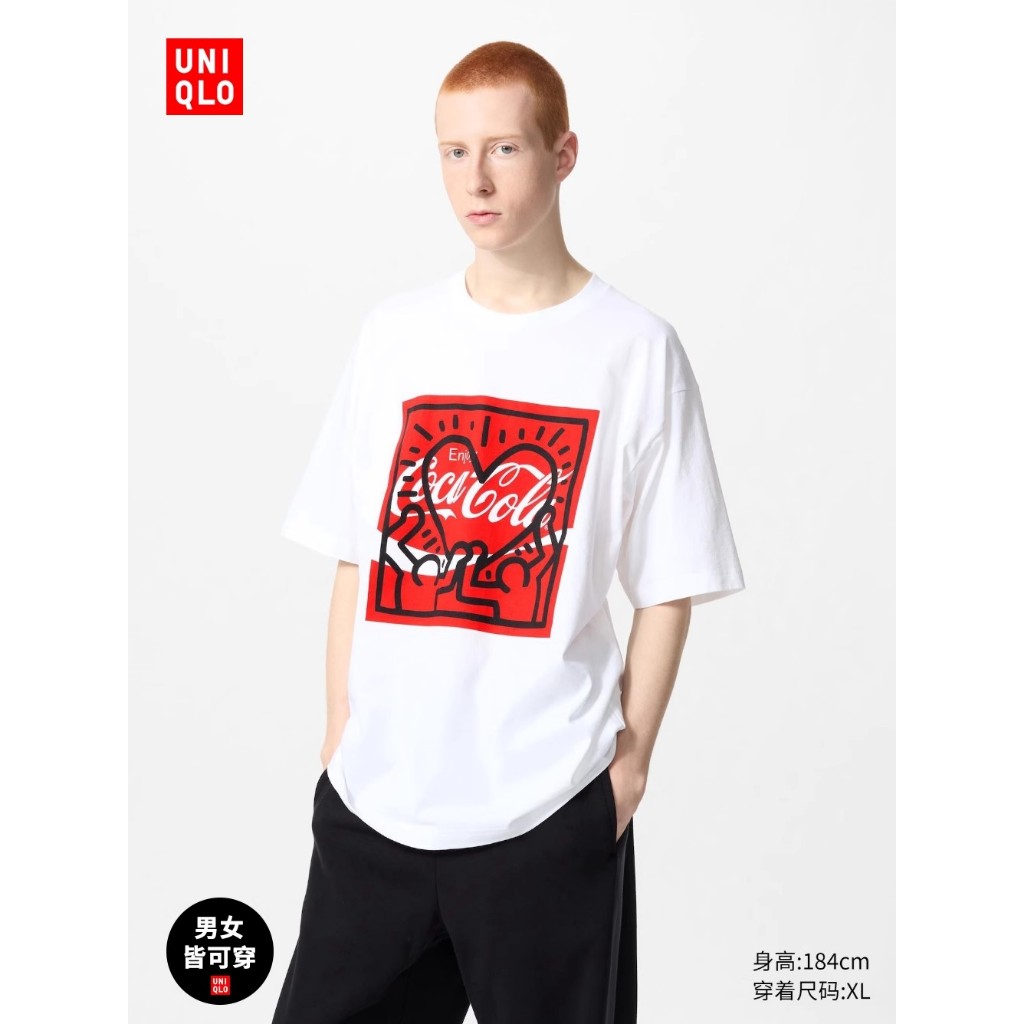 Uniqlo Men's and Women's Couple Keith x Coke Printed T-shirt Short ...