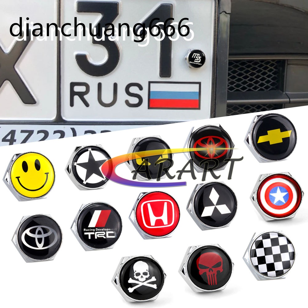 4pcs/Set Aluminum Alloy Motorcycle Plate Number Bolt Plate Holder Plate ...