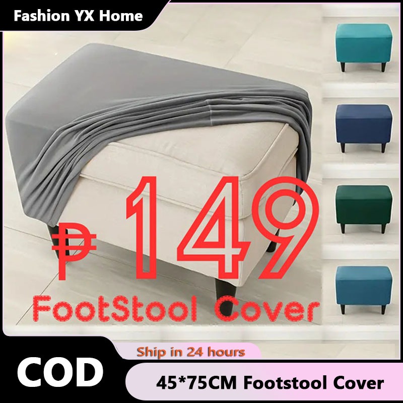 Universal Footstool Cover Square Ottoman Cover Stool Cover Full Package ...