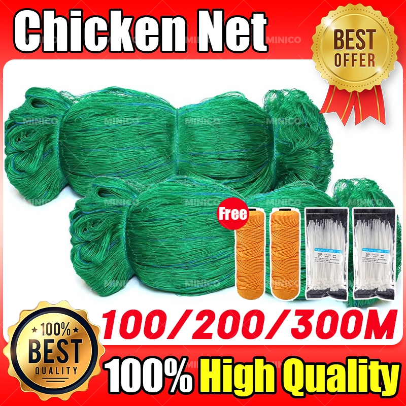 Chicken Net Fence Green Net Free Range Chicken Net Garden net ...