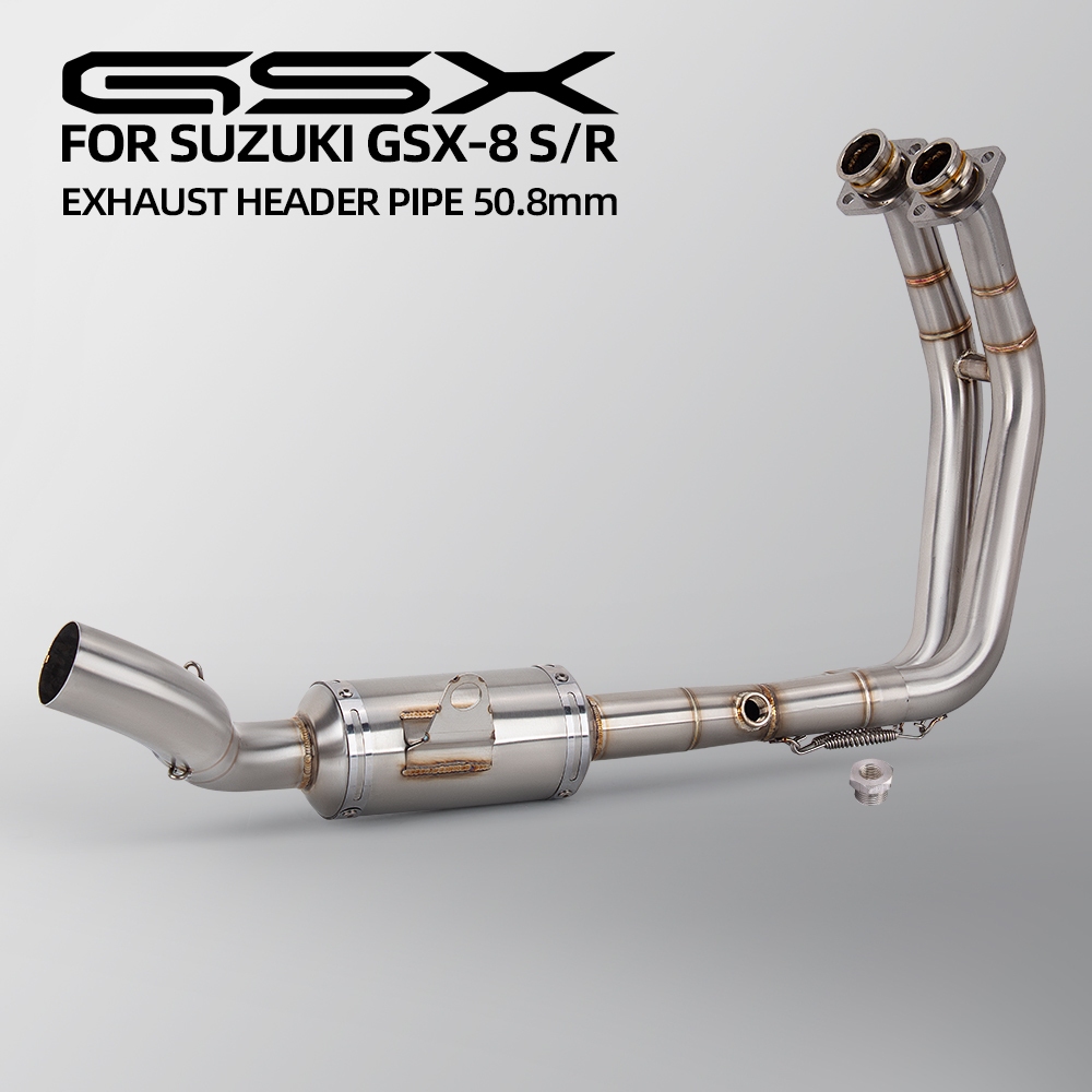 For Suzuki GSX 8S GSX8S GSX-8S GSX8R 2022-2025 51MM Exhaust Front Link ...
