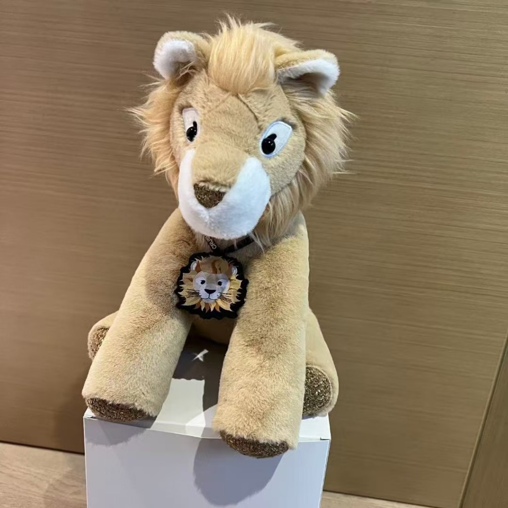 Lion Plush Doll Doll Height 30cm | Shopee Philippines