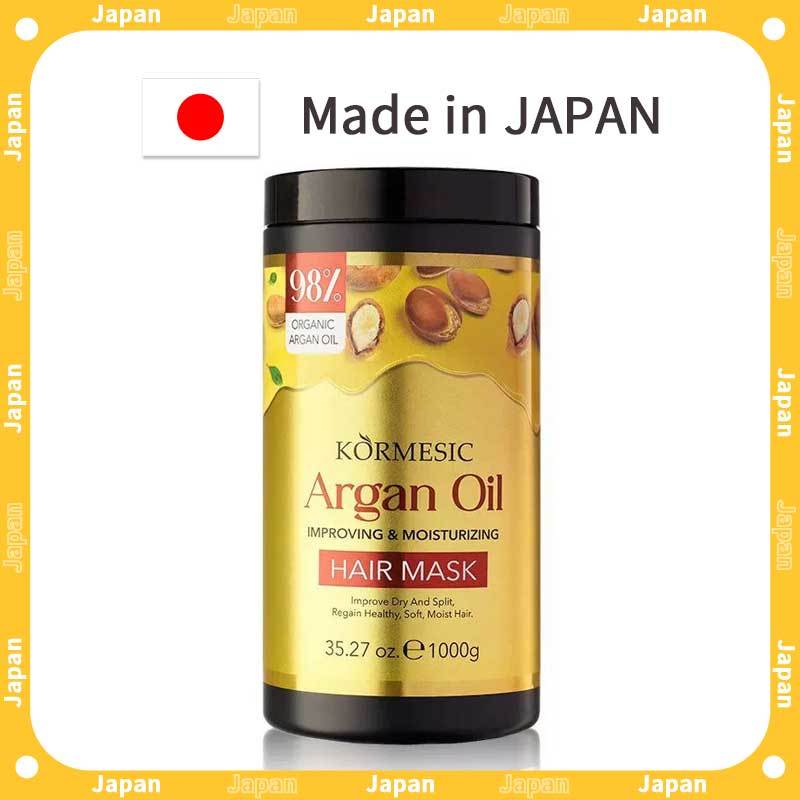 KORMESIC hair mask improve dry and split,regain healthy,soft ,moist ...