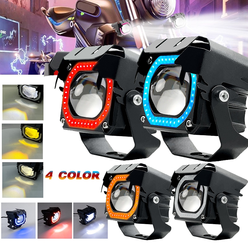 【FUNTIMES】V7 Laser Gun MDL Mini Driving Light Hi/Lo Dual Color 40W ...