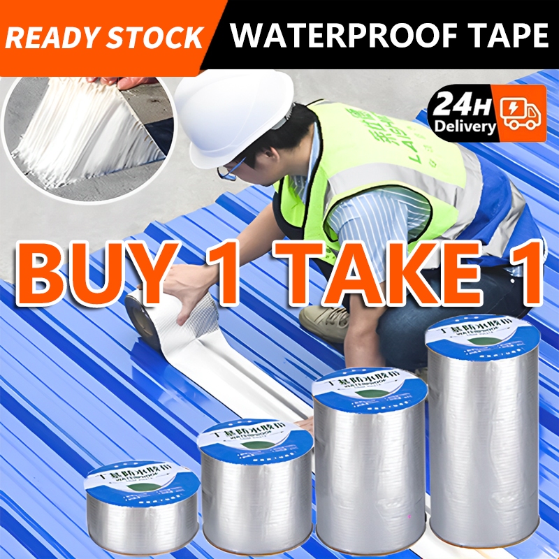 BUY 1 TAKE 1 Aluminum Foil Tape,Butyl Waterproof Tape Super Fix Repair ...