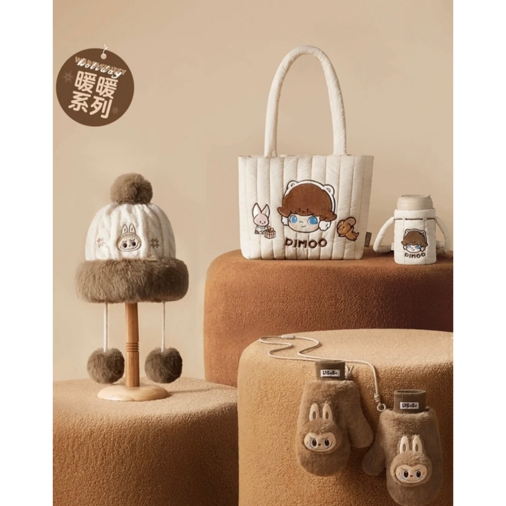 Popmart DIMOO LABUBU THE MOMSTERS Warm Series Trendy Cute Doll Doll ...