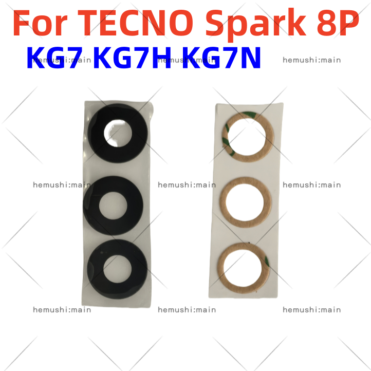 For TECNO Spark 8P KG7 KG7H KG7N rear back camera lens glass Cover with ...