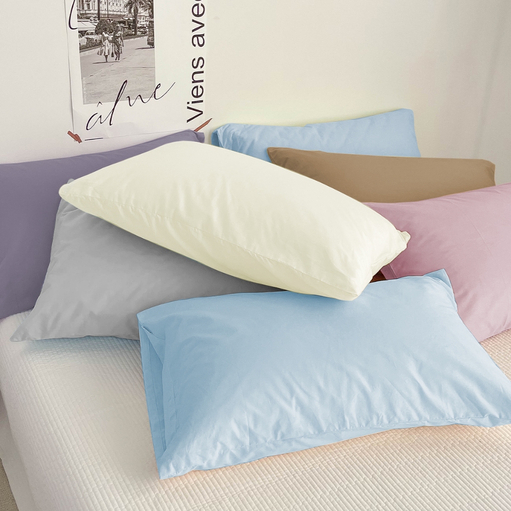 Pillow case Poly Punda Pure Color 19 × 29 inch (48 ×74cm) Large size ...