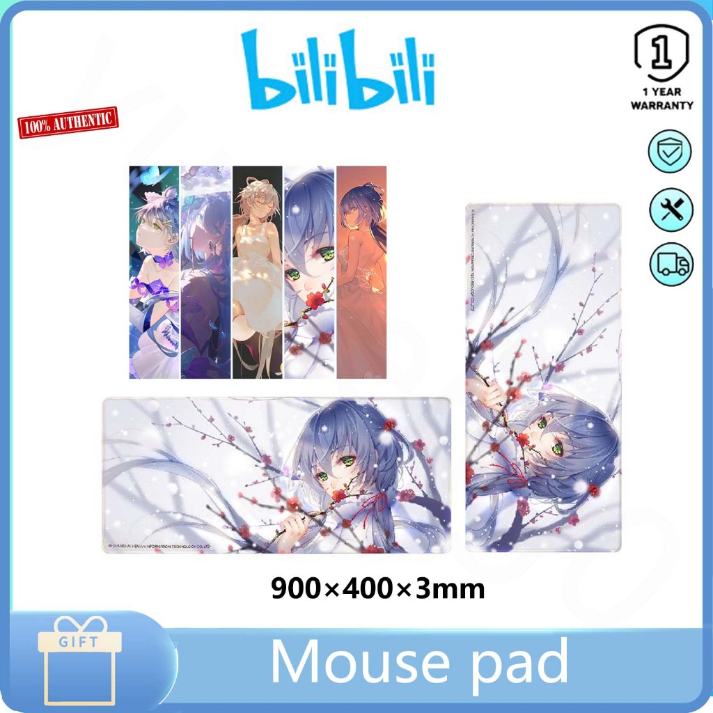 Bilibili 2024 new Vsinger Lotianyi mouse pad | Shopee Philippines