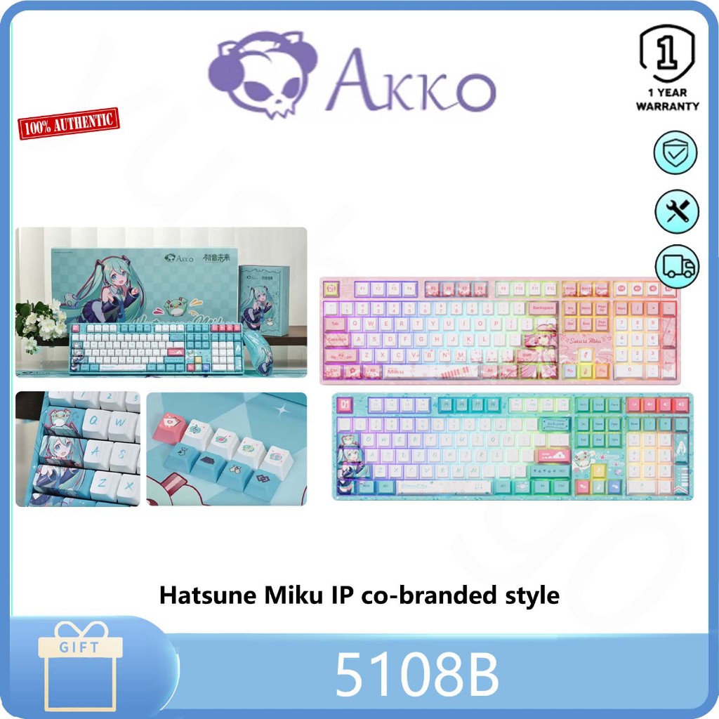AKKO 5108B Plus Hatsune Miku IP Co-branded Wireless three-mode ...