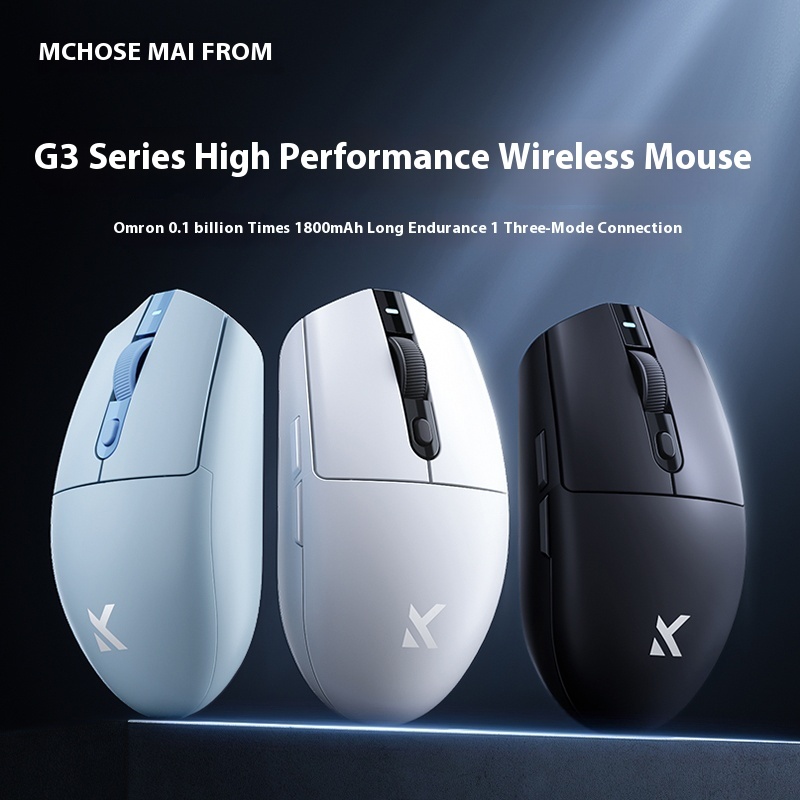 MCHOSE | G3 | Wireless Gaming Mouse | Symmetrical | PAW3311 | 12K DPI | Tri-Mode | 64g | 130H ...