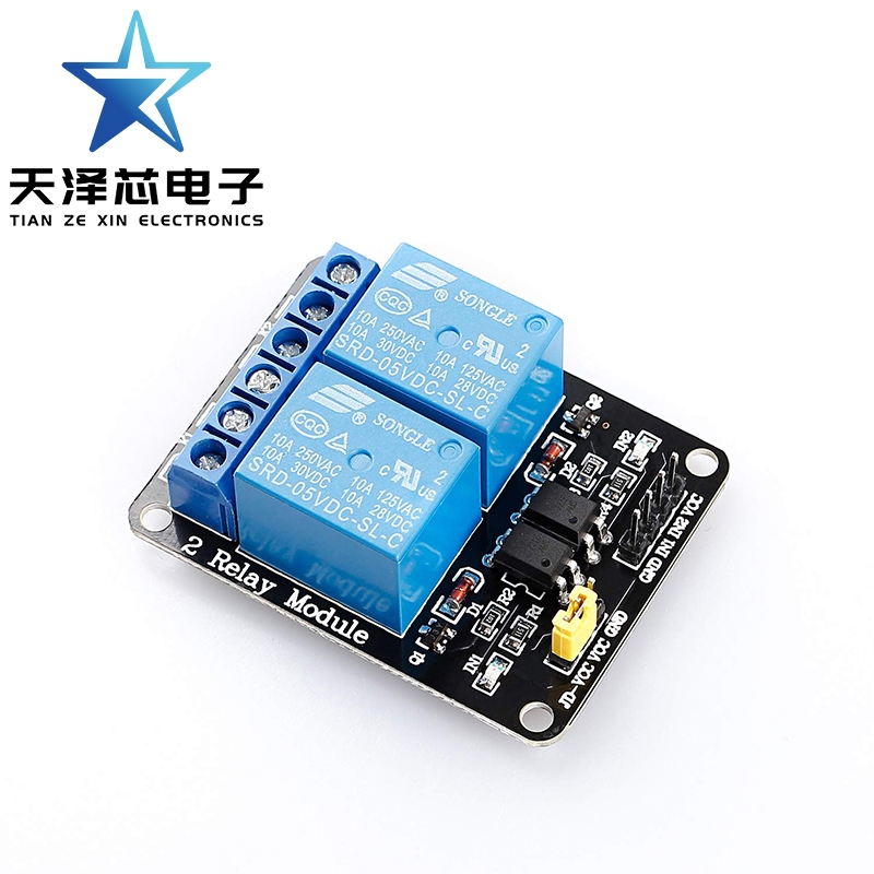 2 Channel DC 5V Relay Module with Optocoupler Low Level Trigger Expansion Board Compatible with ...