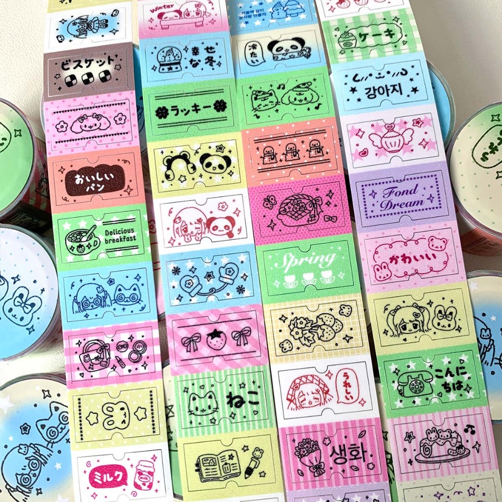 Wakawaka Label Sticker Roll Handbook Sand Flash Sticker Cute Label ...