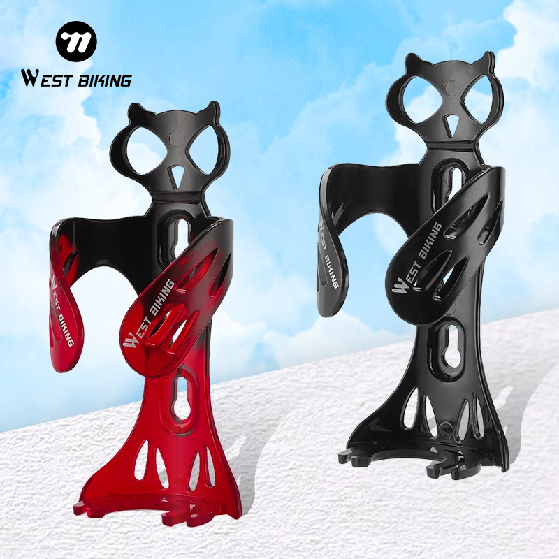 WEST BIKING Universal Bike Bottle Cage Owl Shaped Bike Bottle Holder ...
