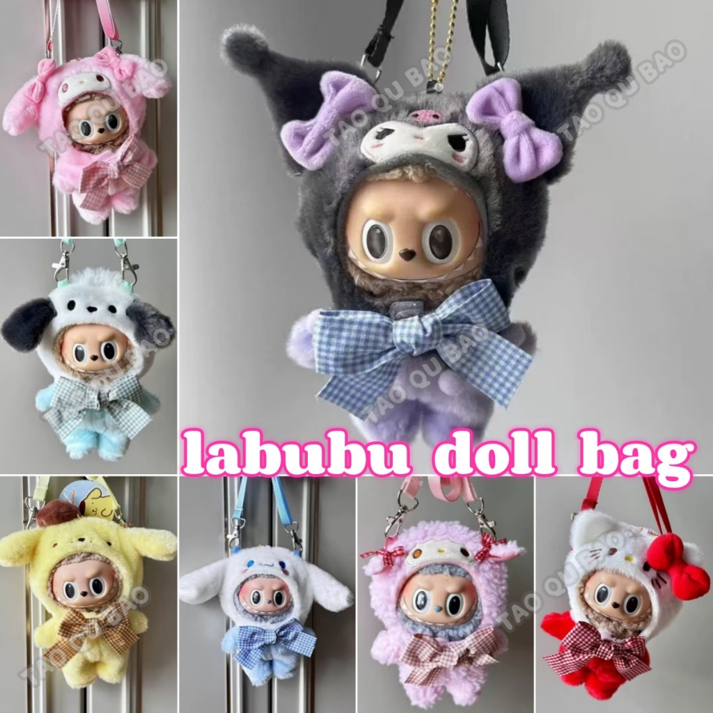 Only Clothes] labubu v1v2 Clothes liia lucky cat Clothes Sanrio doll ...