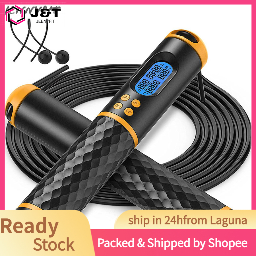 Atuo Counting/Smart Steel Wire Jump Rope Manila Speed Skipping Rope ...