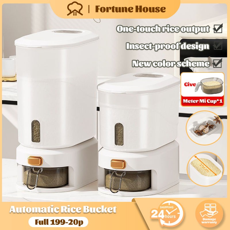 FORTUNE HOUSE 5/10KG Automatic Rice Dispenser One-Click Rice Output ...