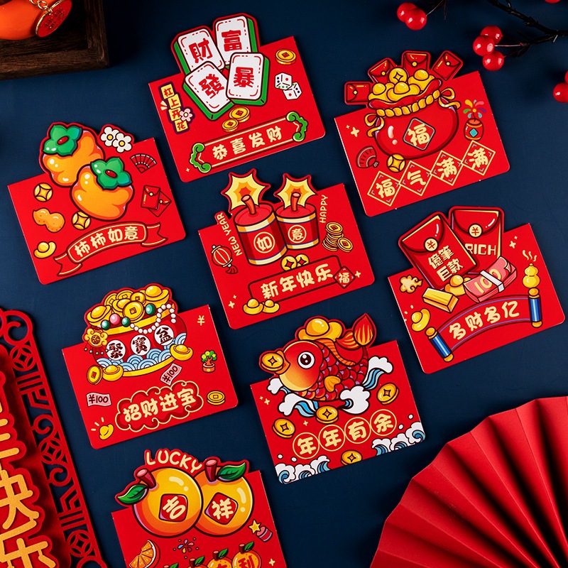 2025 CNY Greeting Card the Year of the Snake Gift | Shopee Philippines