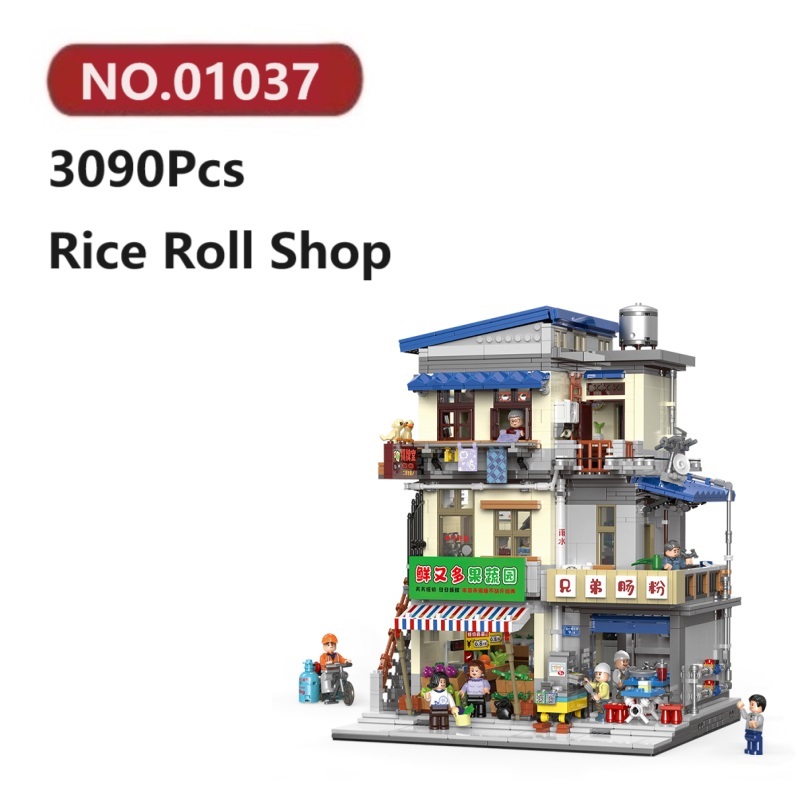 Rice Roll Shop Building Blocks 3090 Pcs XINGBAO Architecture Bricks Toy ...
