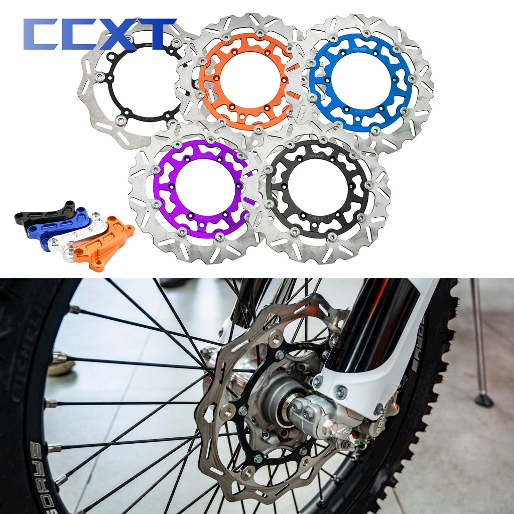 Motorcycle 320MM 260MM Front Brake Disc Rotors Brake Caliper Adaptor ...