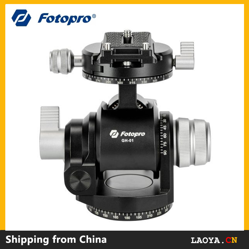 Fotopro GH-01 Geared Camera Tripod head | Shopee Philippines