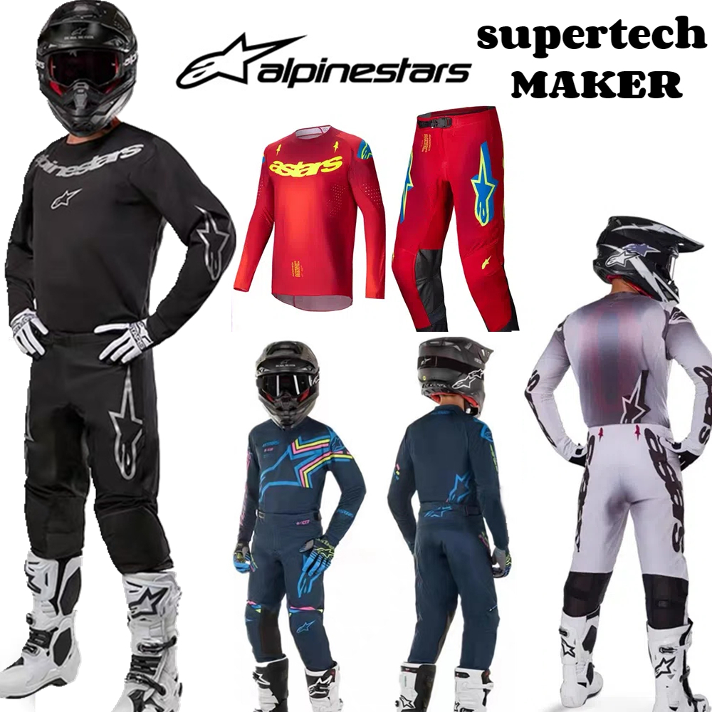 ALPINESTARS 2025 SUPERTECH MAKER RED / FLURO YELLOW GEAR SET A-star ...