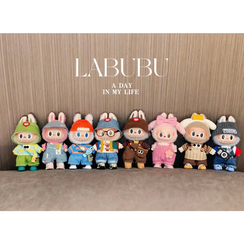 P POP MART labubu Bubble MART labubu Vinyl doll heart macaron labubu ...