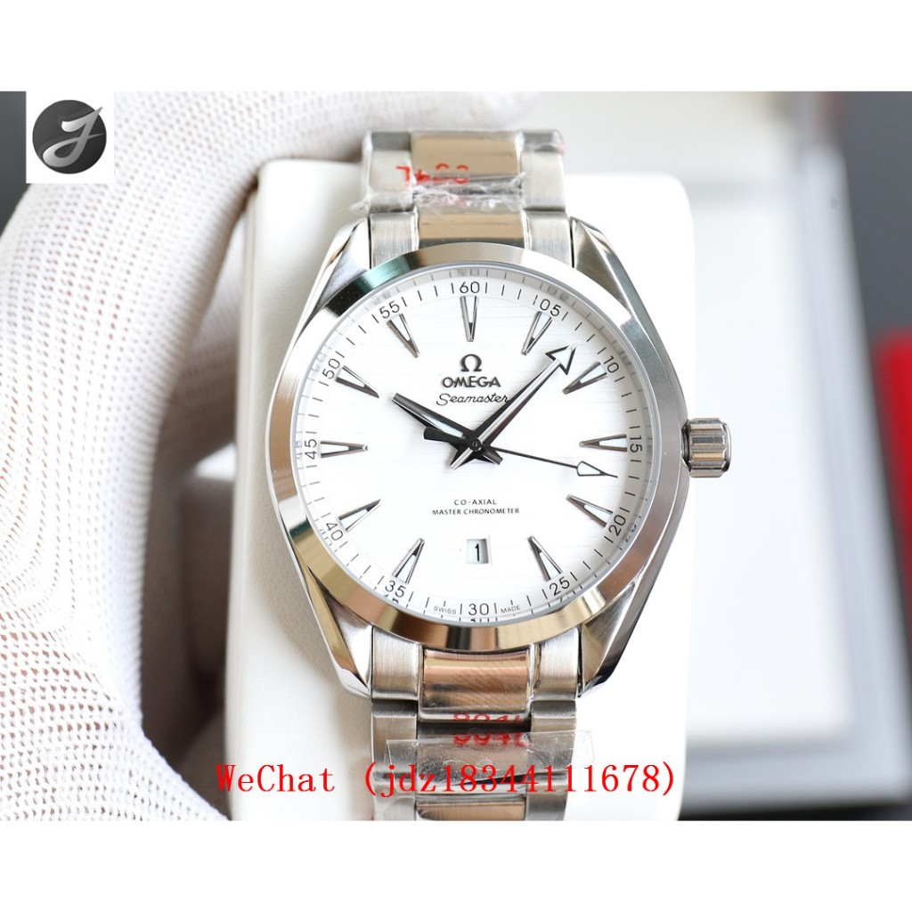 OM Haima 150m series watch 41mm equipped with Swiss automatic ...