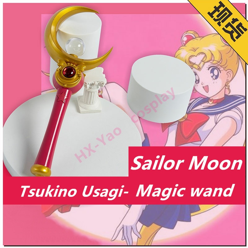 【HX-YAO】 Sailor Moon cosplay Magic Wand Moon Hare Sailor Moon Star Moon ...