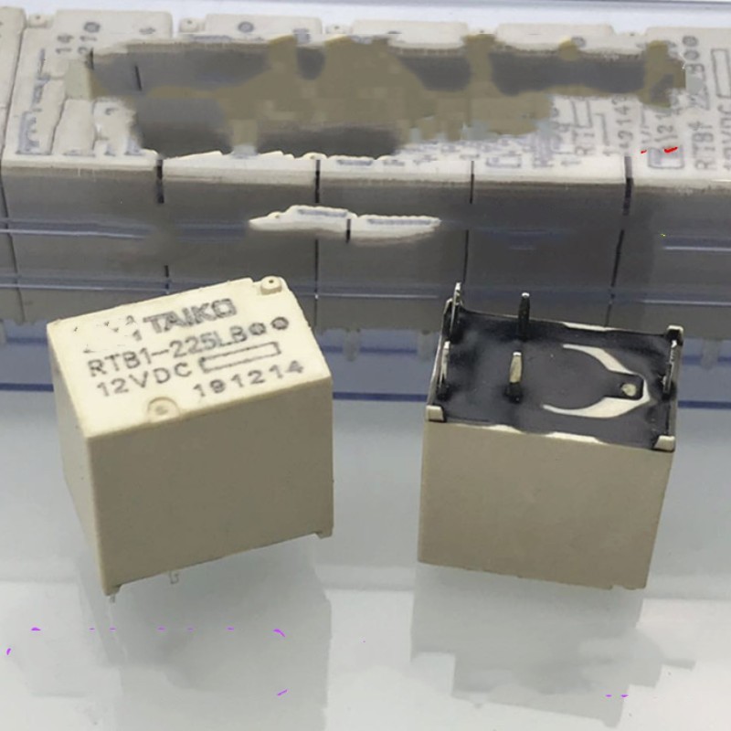 Relay RTB1-225LB 12VDC5 Pins Can Be Used for Car Headlights High Beams Car Relays | Shopee ...