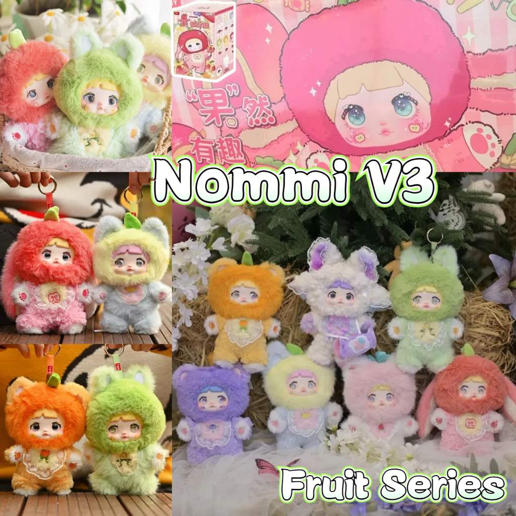 Nommi V3 Plush | Nommi Fruit Series Blind Box 100% Original Cute Random ...