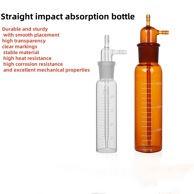 Straight Impact Absorption Bottle Impact Gas Sampling Tube 10ml 25ml ...