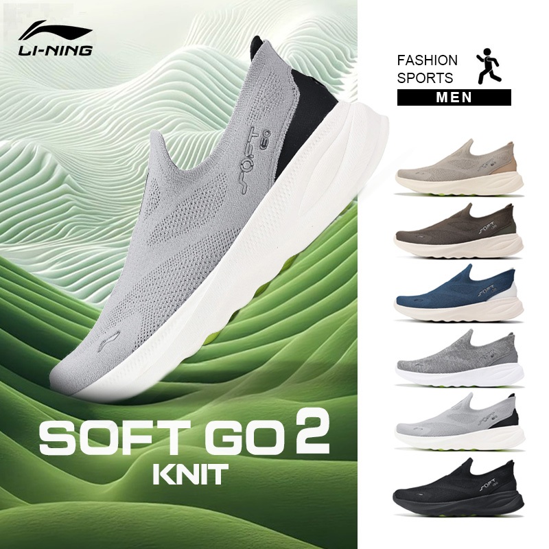 LI-NING SOFT GO 2 KNIT Men's Athleisure footwear Professional Sports ...