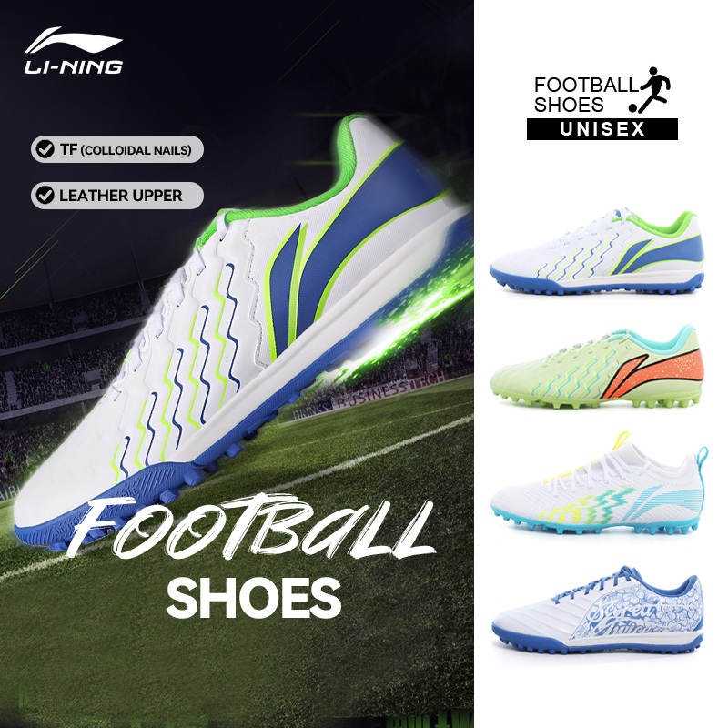 LI-NING Unisex Football Shoes Soccer Shoes YSFU015 YSFU005 YSTT031 ...