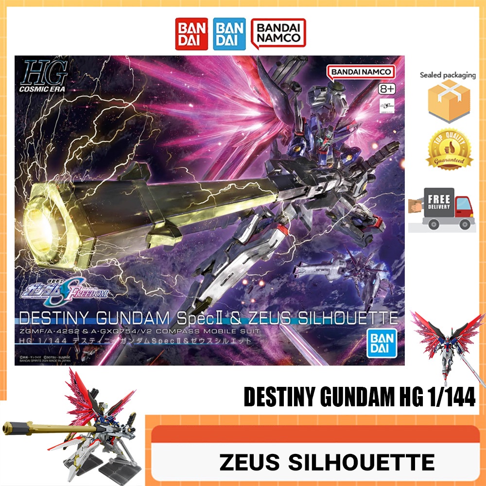 Bandai ZEUS SILHOUETTE DESTINY GUNDAM HG 1/144 Fate GUNDAM Type 2 SPII ...