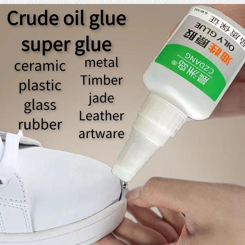 super glue shoes glue originalshoe glue plastic and metal shoes glowoil ...